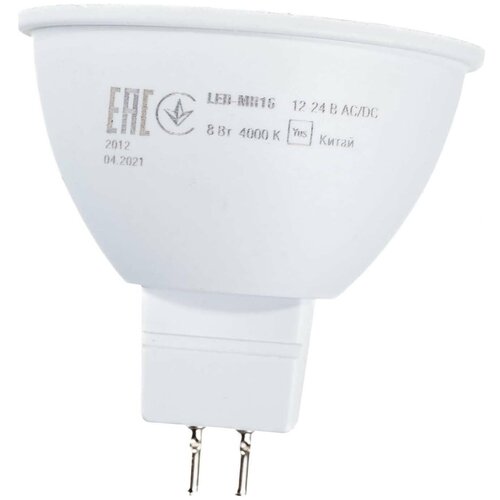 Лампа светодиодная IEK ECO софит 4000K, G5.3, MR16, 8 Вт, 4000 К