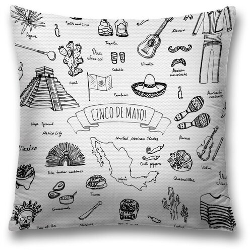 Наволочка декоративная на молнии, чехол на подушку JoyArty "Синко де майо" 45х45 см