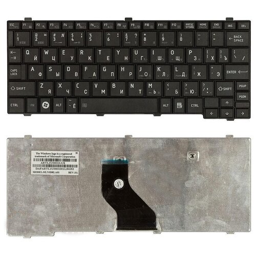 Клавиатура для ноутбука Toshiba Mini NB520 черная