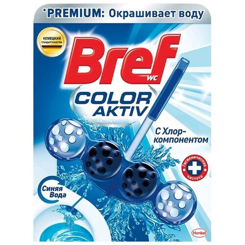 Блок гигиенический для унитаза "Bref (Бреф) Color Activ. Хлор", 50 г