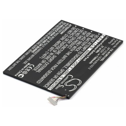 Аккумулятор для планшета Acer Iconia Tab W511 (AP12D8K)