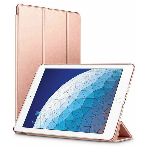 YOHO Чехол книжка для iPad Pro 11. Розовое золото YCHIP11RZ