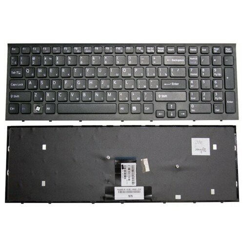 Клавиатура для ноутбука Sony Vaio VPCEB3A4E черная с черной рамкой