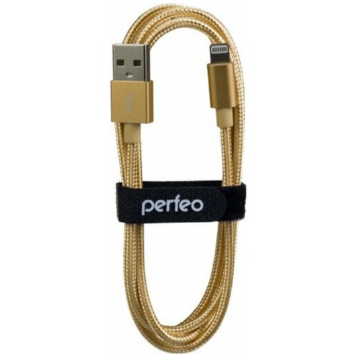 PERFEO Кабель для iPhone, USB - 8 PIN (Lightning), золото, длина 1 м. (I4307)