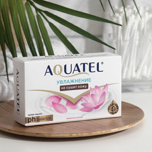 Крем-мыло твердое Aquatel "Лепестки лотоса", 90 г, 3 шт.