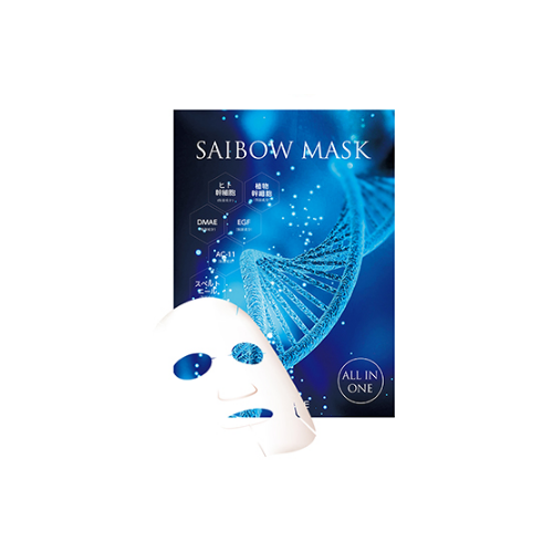 Маска AMARANTH Saibow Mask All in One антивозрастная, для вечернего ухода (5 шт)