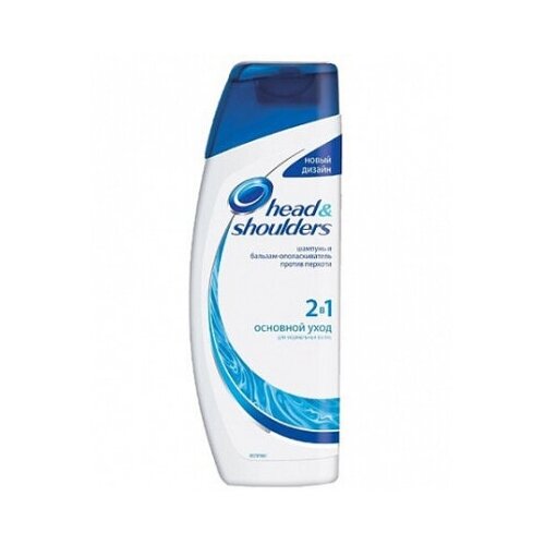 Шампунь Head&Shoulders 2в1 Основной уход против перхоти для нормальных волос 200мл