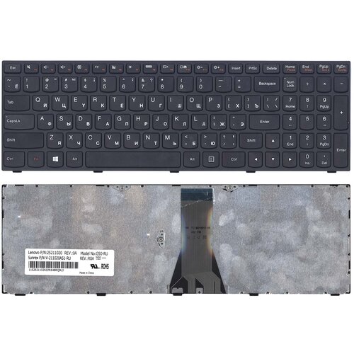 Клавиатура для ноутбука Lenovo IdeaPad Flex 2-15 Z70-80 черная с черной рамкой