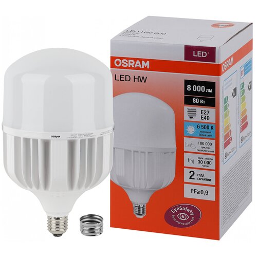 Лампа светодиодная LED HW 80Вт E27/E40 (замена 800Вт) холодный белый код 4058075576957 LEDVANCE ( 1шт. )