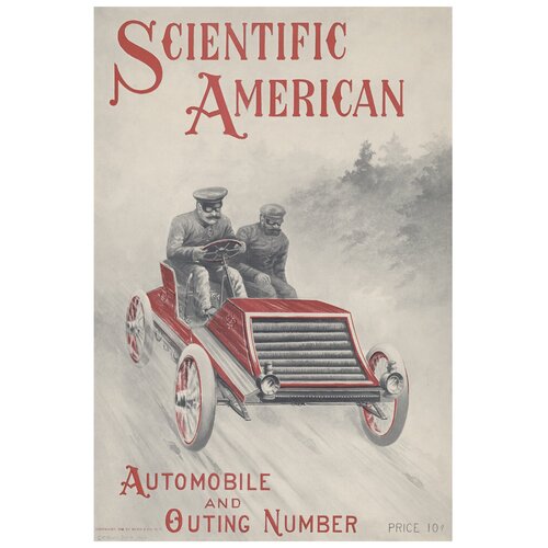 Постер / Плакат / Картина Научный журнал: автомобильный номер 40х50 см в подарочном тубусе