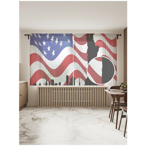Фототюль JoyArty "Символ Америки", 145x180 см (2 полотна со шторной лентой + 50 крючков)