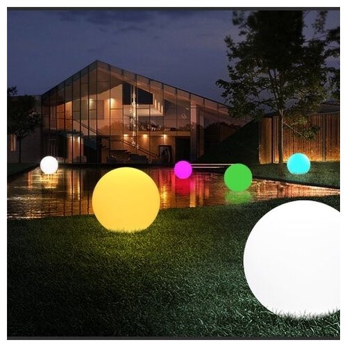 Уличный шар-светильник "Иду" 50 см RGB