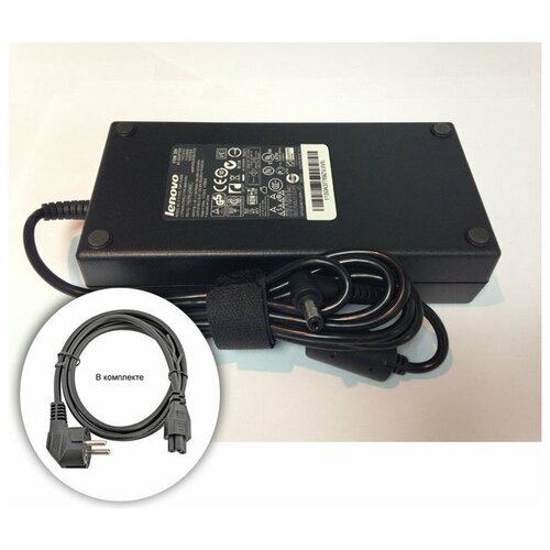 Для Lenovo IdeaPad Y500 Зарядное устройство блок питания ноутбука (Зарядка адаптер + кабель\шнур)