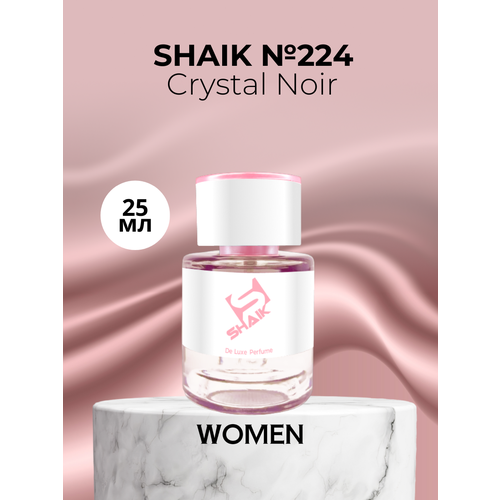 Парфюмерная вода Shaik №224 Crystal Noir 25 мл