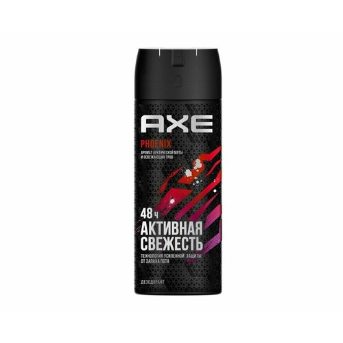 Axe Дезодорант-аэрозоль Phoenix, 150 мл