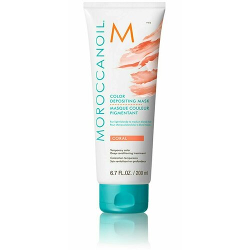 Moroccanoil Color Depositing Mask Coral - Тонирующая маска для волос Коралл 200 мл