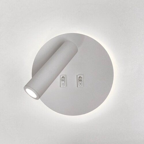 Настенный светильник бра с выключателем Sapfire, 11 Вт, цвет: белый