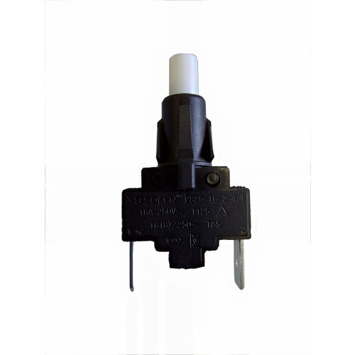 Кнопка подсветки духовки ПКН-507-113 овальная белая для плит GEFEST, дарина