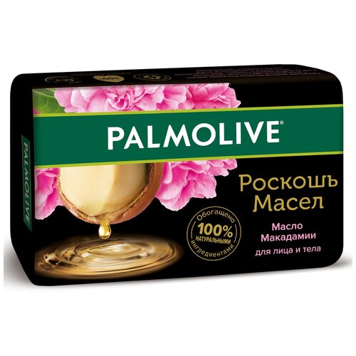 Palmolive Мыло кусковое Роскошь масел Масло макадамии цветочный, 2 уп., 180 мл, 90 г
