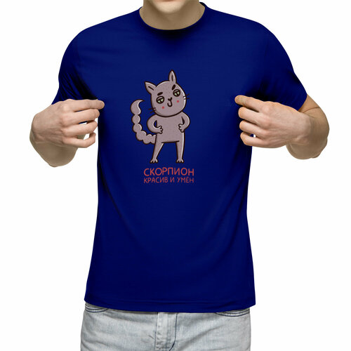 Футболка Us Basic, размер 2XL, синий