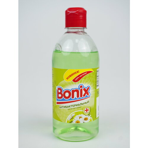Средство моющее для посуды 500мл Атибактериальный. Bonix 151001