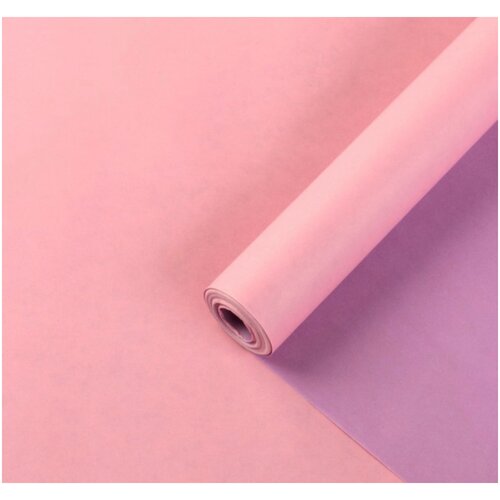 Крафт бумага двухцветная 0.7х10 м, розовый+сиреневый