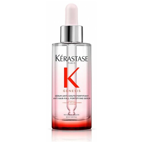 Kerastase Genesis Anti-Chute Fortifiant Сыворотка против выпадения волос, 90 мл, бутылка