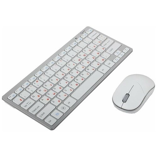 Клавиатура проводная Gembird KBS-7001-RU USB белый серебристый