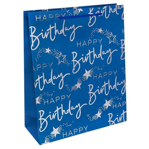 Пакет подарочный "Счастливого дня рождения", голубой, 31х42х12 см