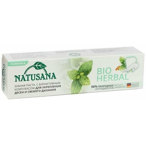 Зубная паста"NATUSANA BIO" Herbal 100мл- 6 штук