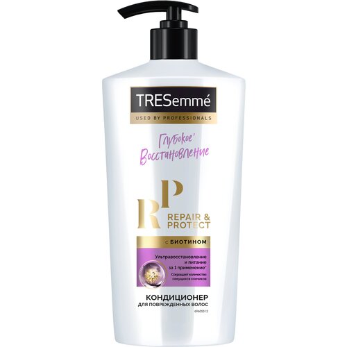 TRESemme кондиционер Repair & Protect для волос Восстанавливающий, 630 мл