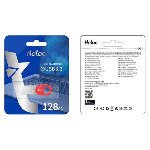 Флеш-память Netac UM2 USB3.2 128GB