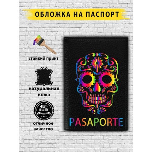 Обложка для паспорта  CHEREPPASAPORTE.BLK, черный