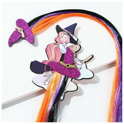 Art beauty Цветная прядь для волос на заколке «Милая ведьмочка», длина 40 см