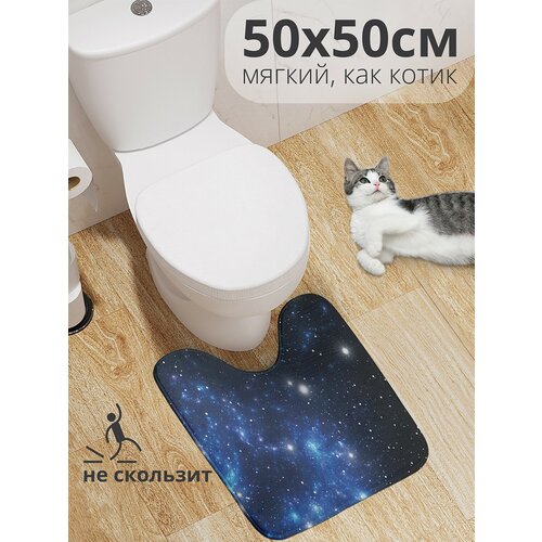 Коврик для туалета с вырезом противоскользящий JoyArty JoyArty "Звездное небо" 50x50 см