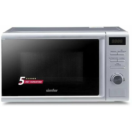Микроволновая печь Simfer MD2270