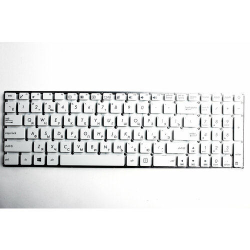 Клавиатура для ноутбука Asus R540YA белая