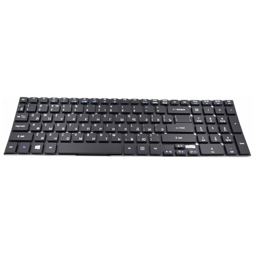 Клавиатура для Acer Travelmate P256 ноутбука с подсветкой