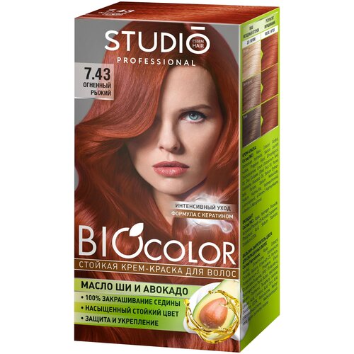 Essem Hair Studio Professional BioColor стойкая крем-краска для волос, 7.43 огненный рыжий, 115 мл