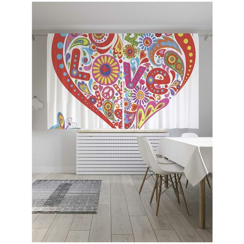Классические шторы JoyArty "Любовь в сердце", серия Oxford DeLux, 2 полотна 145x180 см