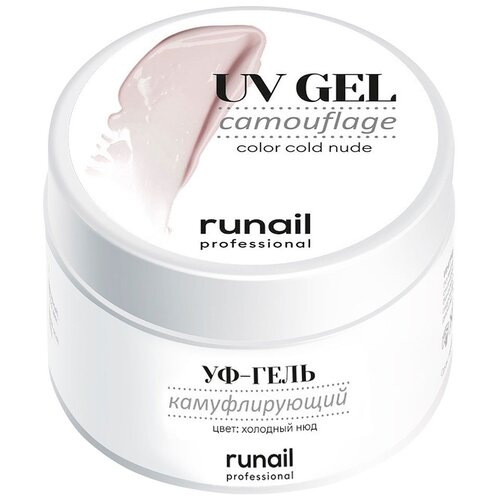 Runail Professional гель UV Gel Camouflage камуфлирующий, 15 мл, холодный нюд