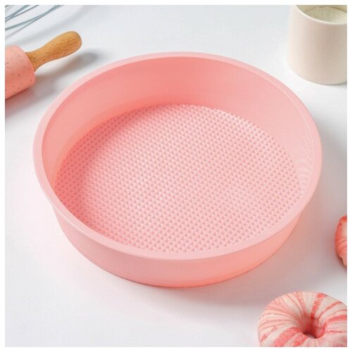 Форма для выпечки силиконовая Доляна «Круг», 25×5,5 см, внутр. d=23 см, цвет розовый