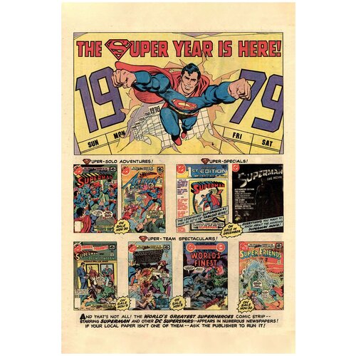 Постер / Плакат / Картина Супермен 1979 90х120 см в подарочном тубусе