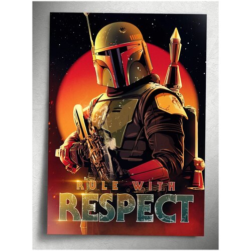 Постер: Уважение Бобы Фетта (Звездные войны), на А4