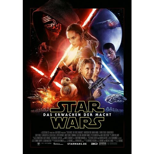 Плакат, постер на холсте Star Wars/Звездные Войны. Размер 30 х 42 см