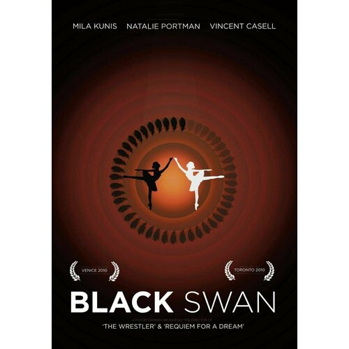 Плакат, постер на бумаге Черный лебедь (Black Swan, 2010г). Размер 21 на 30 см