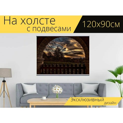 Картина на холсте "Заход солнца, камара, золотой час" с подвесами 120х90 см. для интерьера