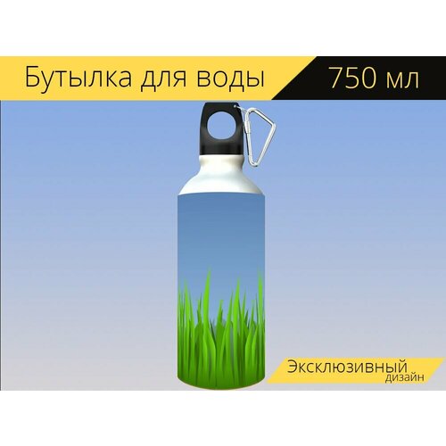 Бутылка фляга для воды "Трава, пейзаж, зеленый" 750 мл. с карабином и принтом