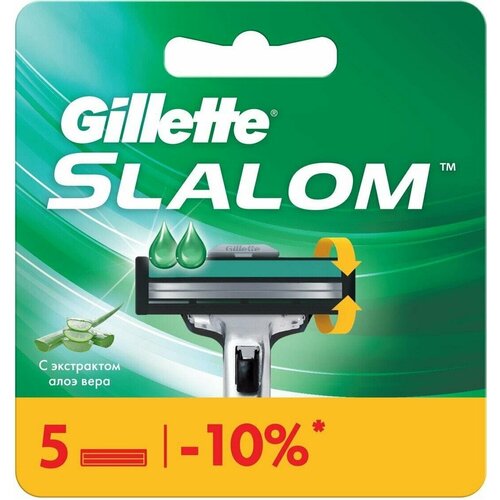 Gillette / Кассеты для бритья Gillette Slalom 5шт 2 уп