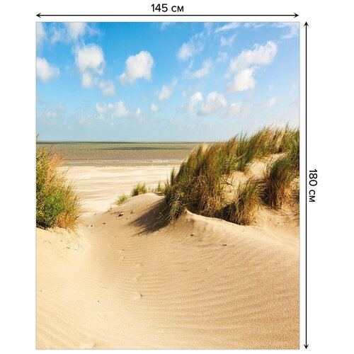 Скатерть прямоугольная JoyArty "Песчаный берег на лугу" из сатена, 180x145 см